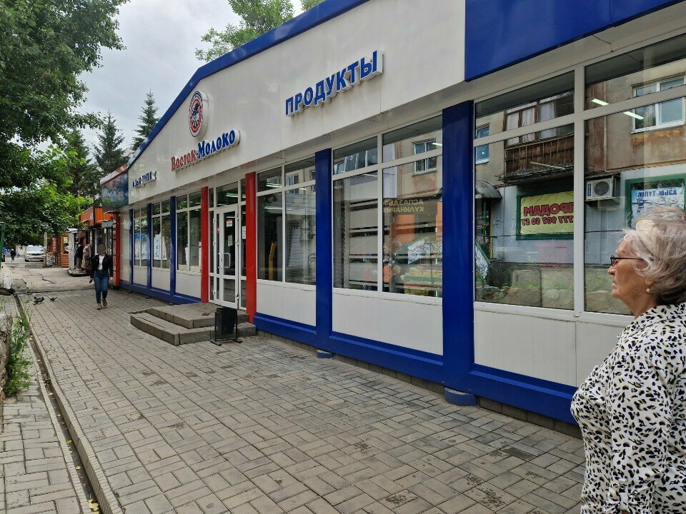 Mini-market Shygys-Sut, Öskemen (Ust‑Kamenogorsk), foto