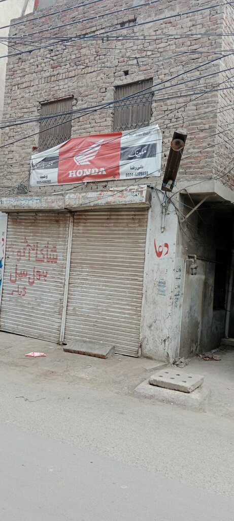 Otomobil yedek parçaları Honda Antenna Shop, Lahor, foto