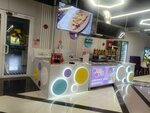 Фанфуд (Yasnaya Street No:2), kafe  Yekaterinburg'dan