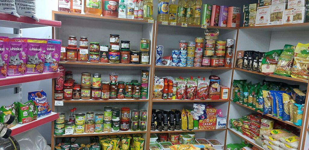 Market День и Ночь, Tiumen, foto