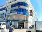 StandArt (Vosstaniya Square No:7), kozmetik ve parfümeri mağazaları  Kolomna'dan