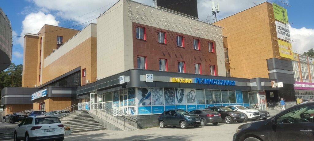 Yönetim ofisi Астор, Yekaterinburg, foto