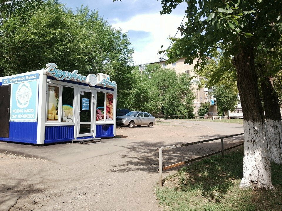 Süt ürünleri satış mağazaları Бузулукское молоко, Orenburg, foto