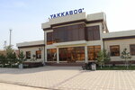 Yakkabag (Kashkadarya Region, Yakkabag), tren istasyonu