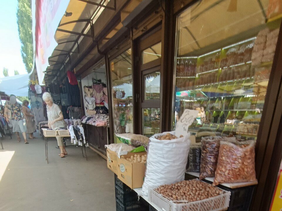 Kuruyemiş, atıştırmalık, kuru meyve Орехи, снеки, сухофрукты, Voronej, foto