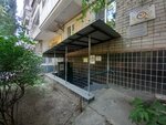 Осенняя мелодия (Rokossovskogo Street No:24А), hobi kulüpleri  Volgograd'dan