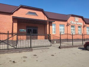 Khan Sarayy (Sıbırskaıa kóshesi No:89/1), restoran  Pavlodar'dan