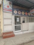 Teclado (Luanda Province, Municipality of Luanda, Maianga), sürücü kursları  Loanda'dan