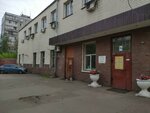 Маяк (Nikitina Street No:2), konut servisleri kuruluşları  Nijni Novgorod'dan