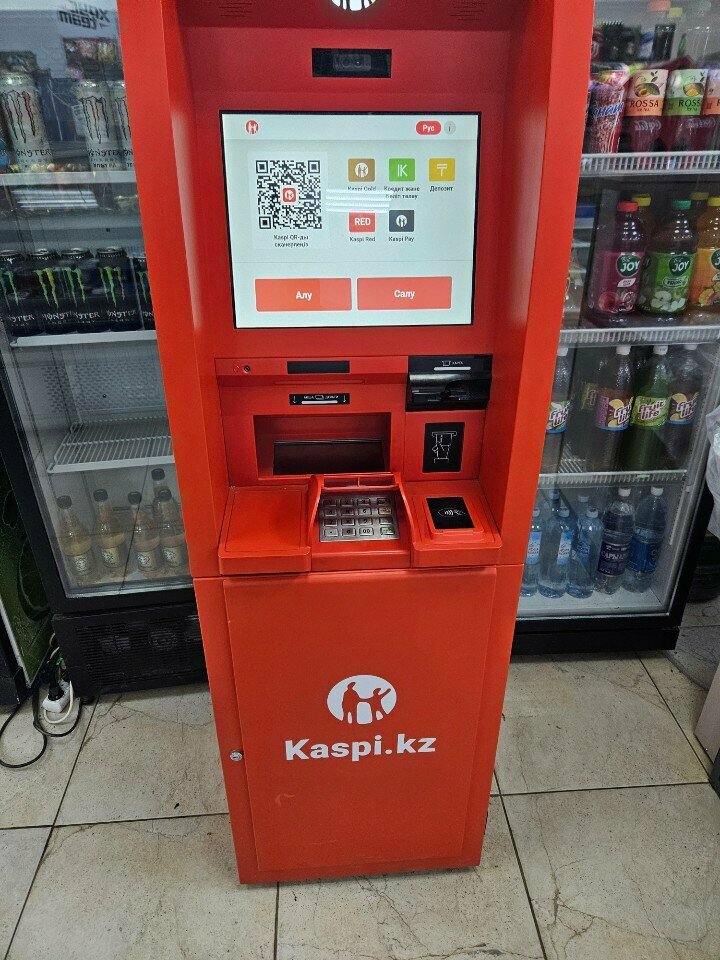 ATM'ler Kaspi Bank, Oral (Uralsk), foto