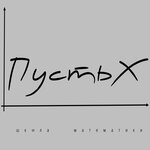 Let X (ulitsa Shosse Neftyanikov No:5/1), kurs  Krasnodar'dan