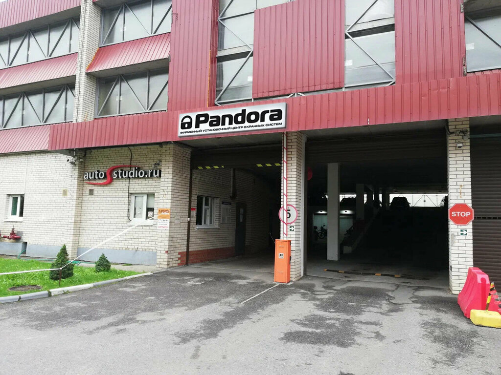 Oto alarm sistemleri Pandora Install, Saint‑Petersburg, foto