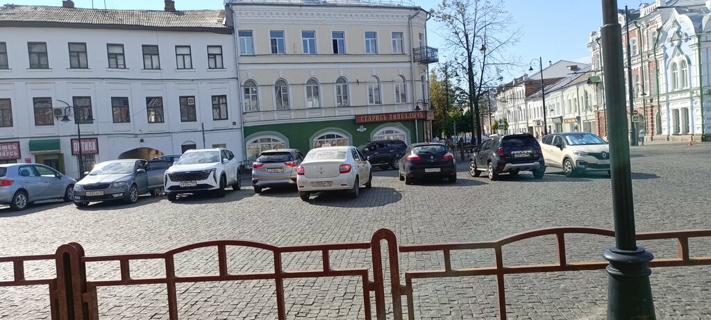 Trafik müdürlükleri РЭО ГИБДД МУ МВД России Рыбинское, Rybinsk, foto