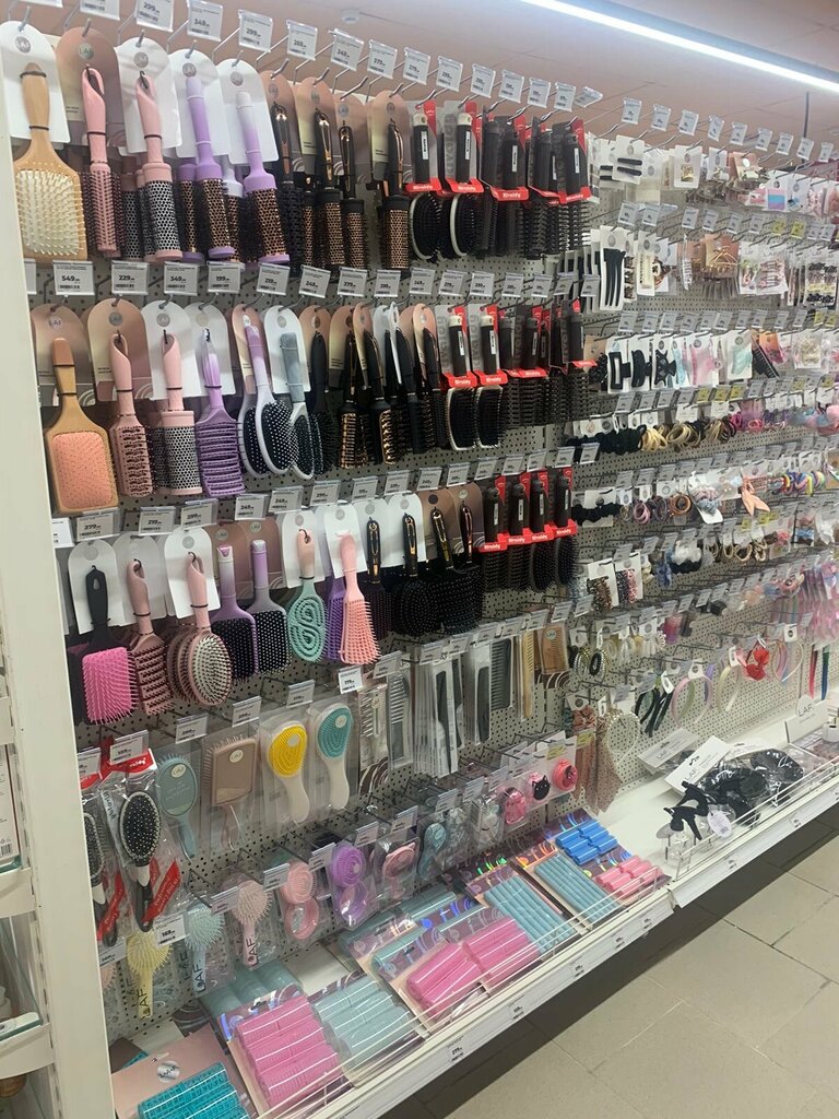 Kozmetik ve parfümeri mağazaları M. Kosmetik, Balaşiha, foto