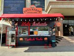 Usta Kebab (Habı Halıýllın kóshesi No:158), fast food  Almatı'dan
