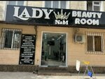 Lady (Gagarin Street No:71), güzellik salonu  Semerkant'tan