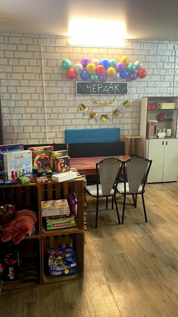 Antikafe Cherdak, Rubtsovsk, foto