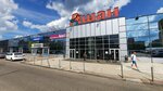 Размен денег (Kukonkovykh Street No:141), döviz büroları  İvanovo'dan