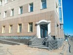 Газпромбанк (Severnoy Dviny Embankment No:30), atm'ler  Arhangelsk'ten