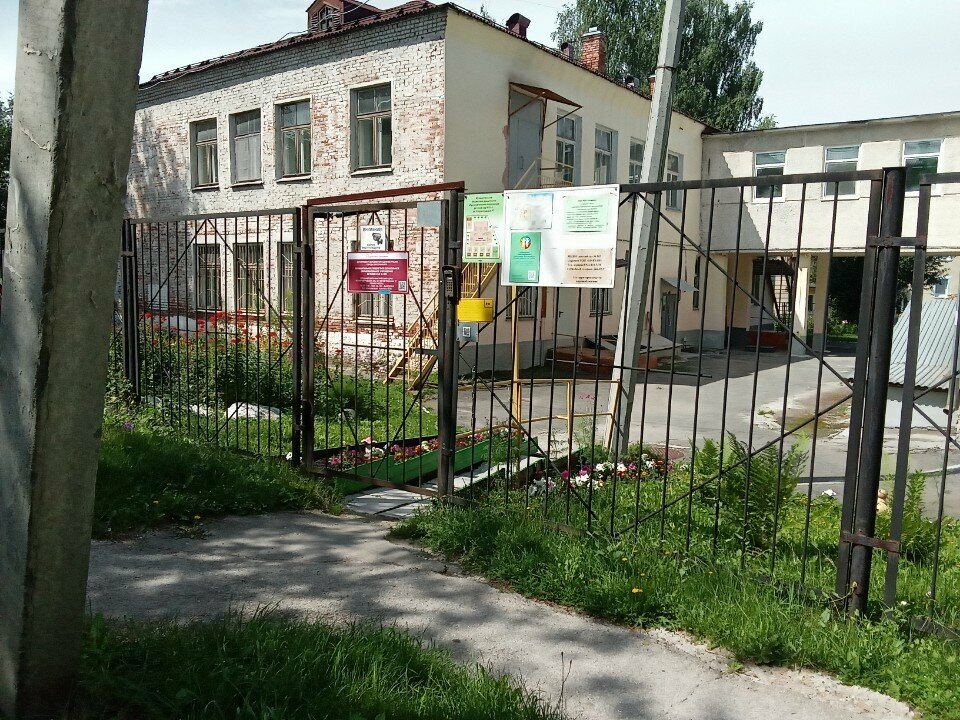 Anaokulları Mbdou detsky sad № 265, Yekaterinburg, foto