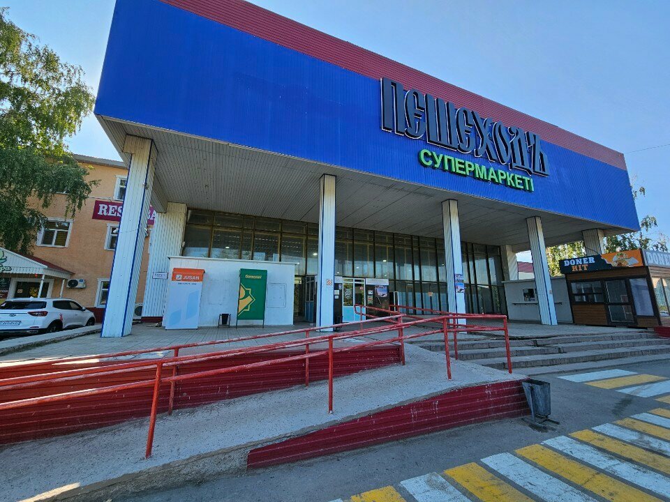 Ödeme terminali Kassa 24, Oral (Uralsk), foto
