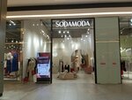 Sodamoda (Cimirazieva Street No:74А), i̇ç giyim ve mayo mağazası  Minsk'ten
