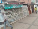 Nataniel comercial (Luanda, Rua Sebastião Desta Vez), elektronik eşya mağazaları  Loanda'dan