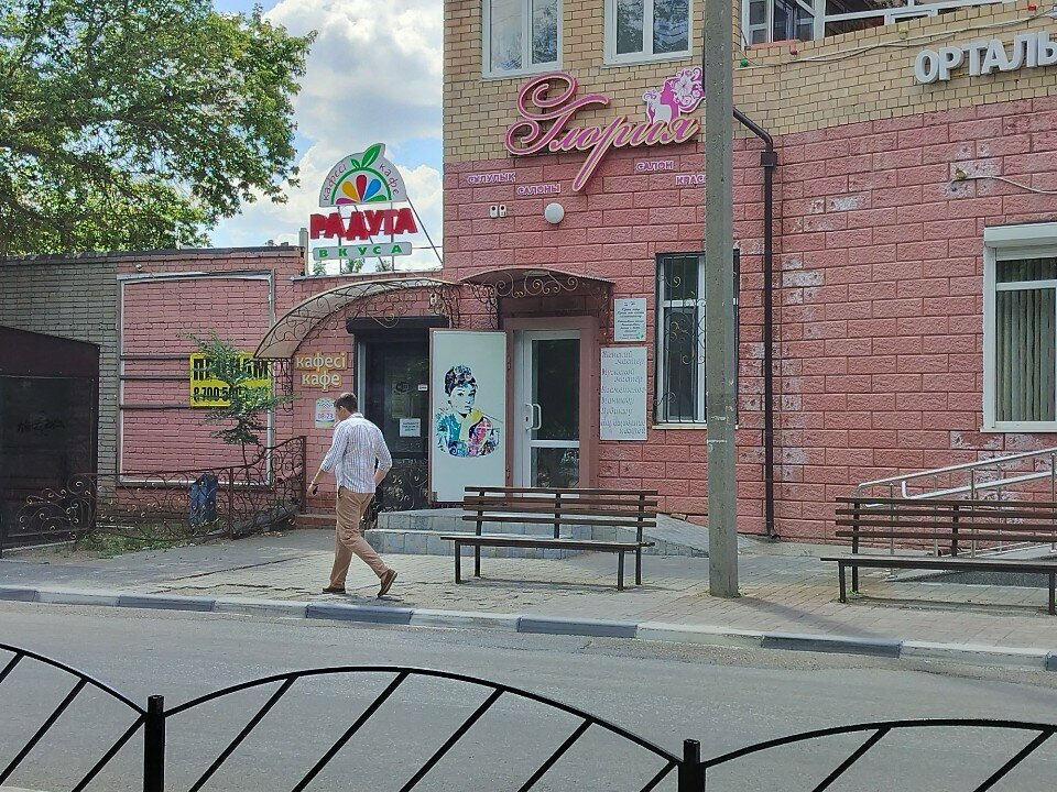 Kafe Радуга вкуса, Kostanay, foto