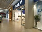 Caprice (Janki Kupaly Avenue No:87), ayakkabı mağazaları  Grodno'dan