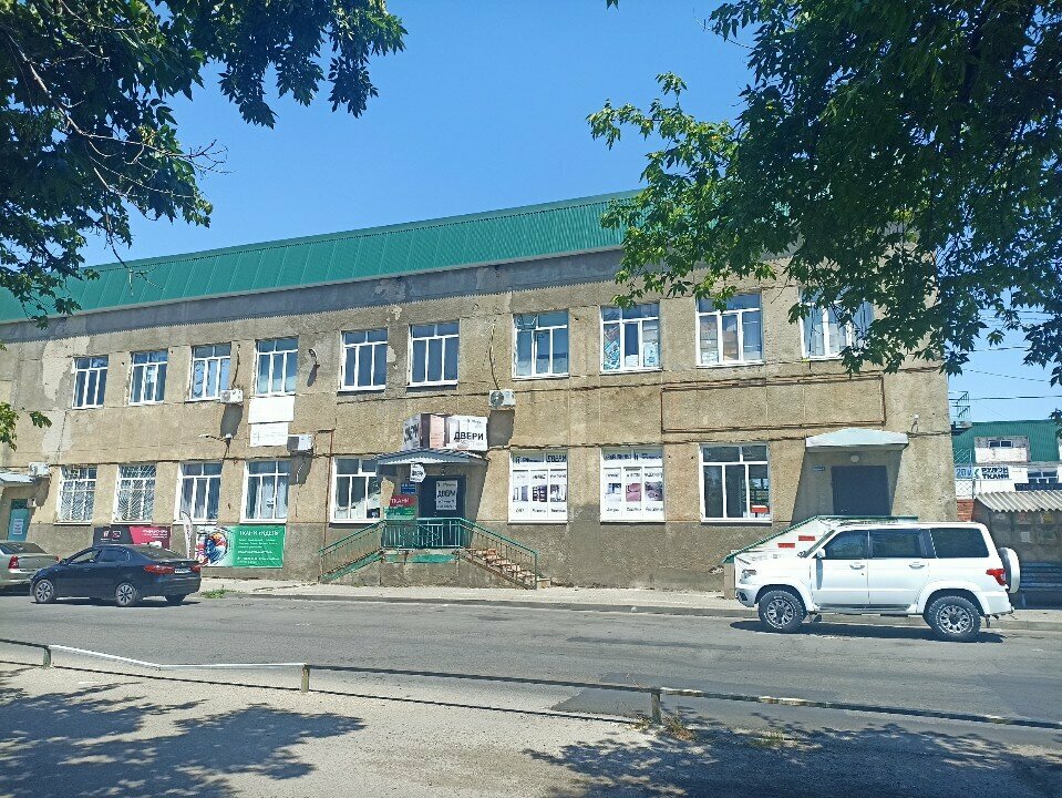 Jeodezik ekipman firmaları Geostroykonsalting, Krasnodar, foto