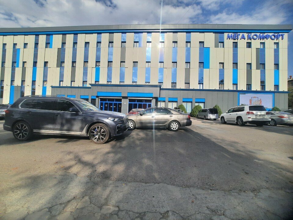 Üniversiteler Easy Life, Bişkek, foto