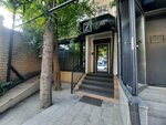 Zaitcev Studio (Joomart Bokonbayev Street No:59), güzellik salonu  Bişkek'ten