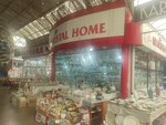 Kristal Home (Bakı, Garadagh District, Heybət, Sadarak), i̇ç dekorasyon ürünleri  Bakü'den