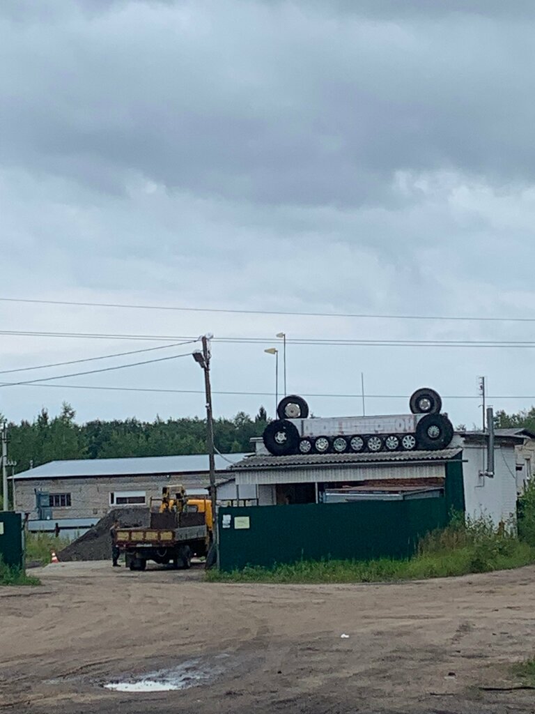 Oto lastik tamiri Грузовой Шиномонтаж, Ugliç, foto