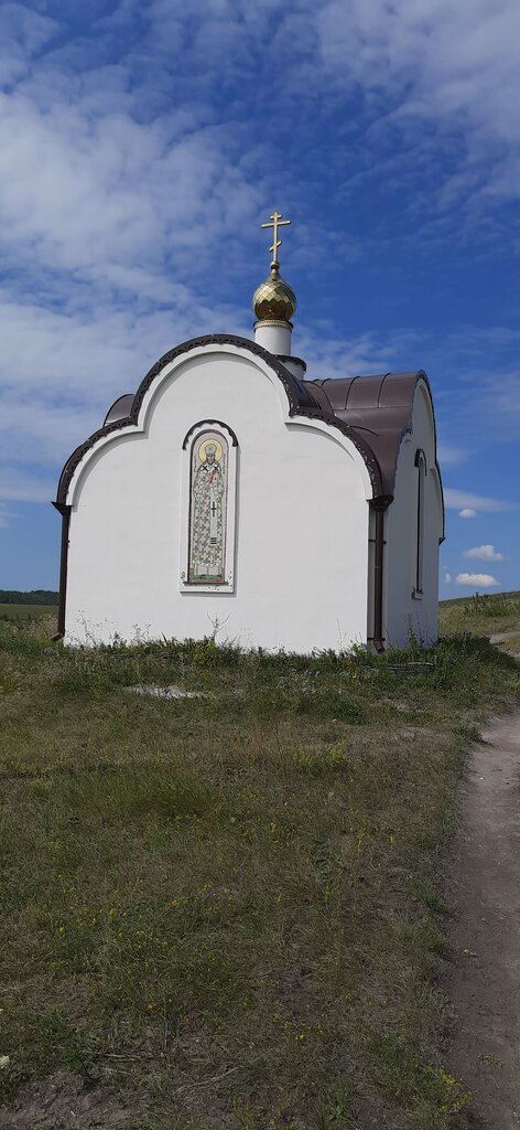 Şapel, haç anıtı Часовня Распятия Господня, Voronejskaya oblastı, foto