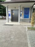 Управление по экономической безопасности и противодействия коррупции МВД по Кабардино-Балкарской Республике (Lenina Avenue No:51), devlet kurumları ve bakanlıklar  Nalchik'ten