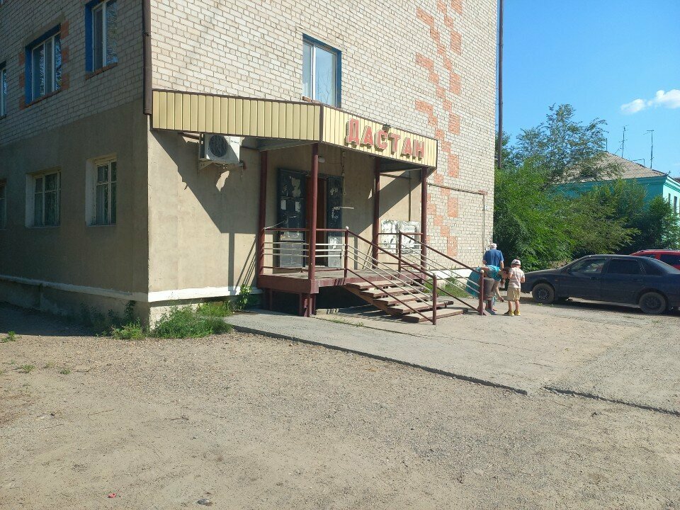 Market Grocery store, Semey, foto