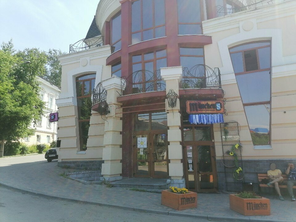 Emlak ofisi Земля и недвижимость, Tomsk, foto