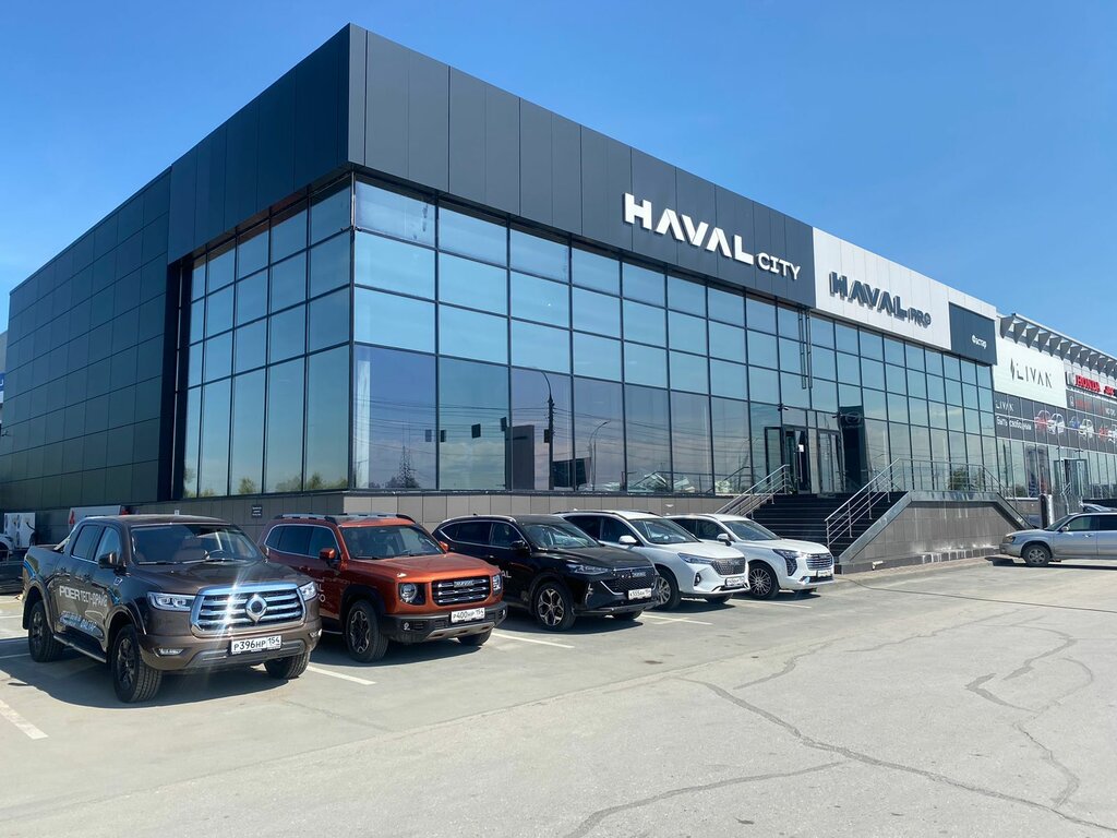 Otomobil satış galerileri Фастар, Haval Pro, Novosibirskaya oblastı, foto