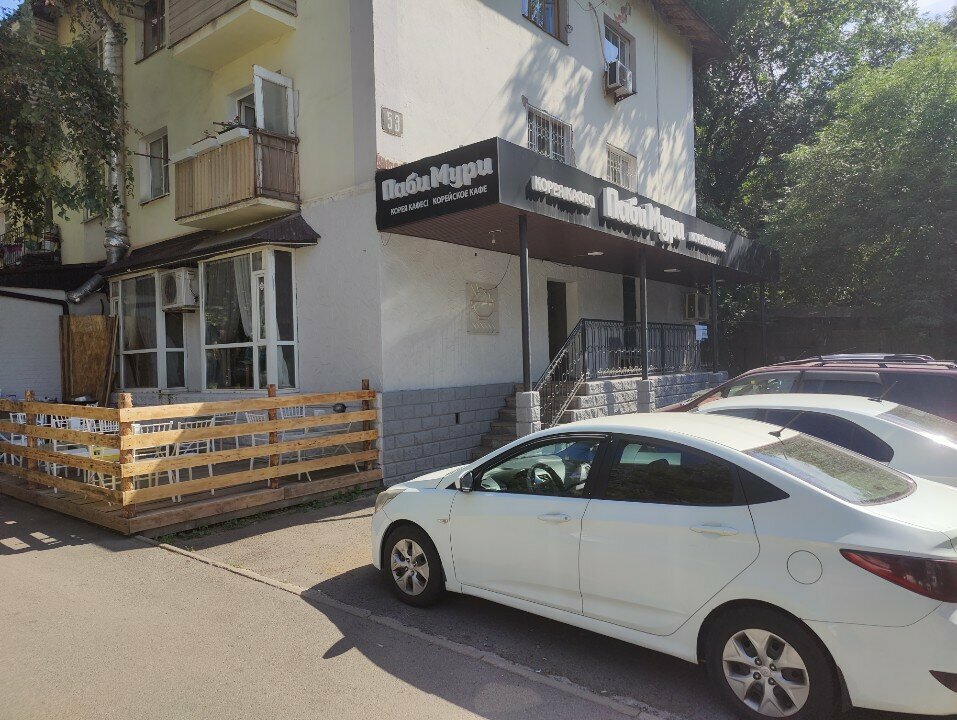 Kafe Pabi Muri, Almatı, foto