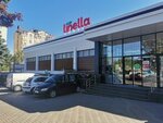 Linella (strada Grenoble No:128, Chisinau), süpermarket  Kişinev'den