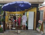 Бар (Taganrogskaya ulitsa No:2), bar  Soçi'den