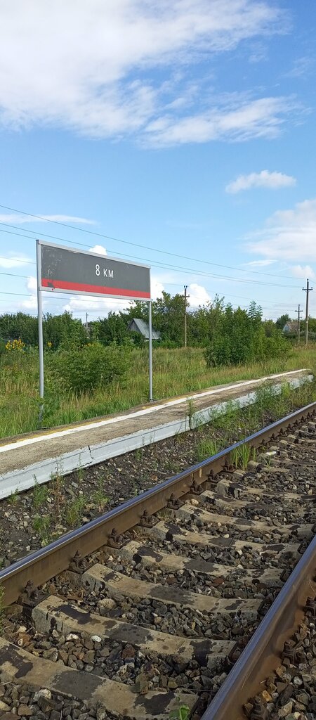 Yük istasyonu остановочный пункт 8 километр, Ulyanovsk, foto