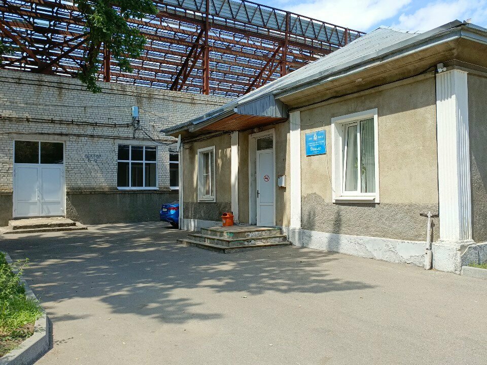 Spor okulları Рофсо Фса СК Спортивный клуб Олимп, Ставрополь, Stavropol, foto