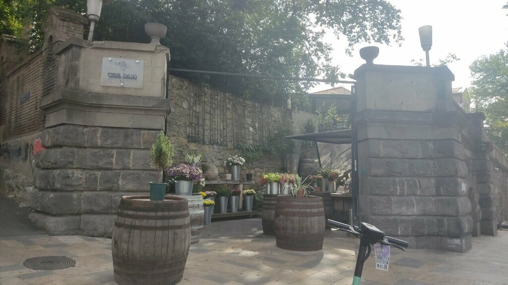 Otel Art Hotel Winery 1896, Tiflis, foto