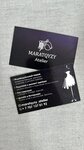 Maratqyzy Atelier (Abylaı Han dańǵyly No:46), terziler  Kaskelen'den