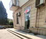 Unibank ATM (Şah İsmayıl Xətai prospekti No:504C), atm'ler  Gence'den