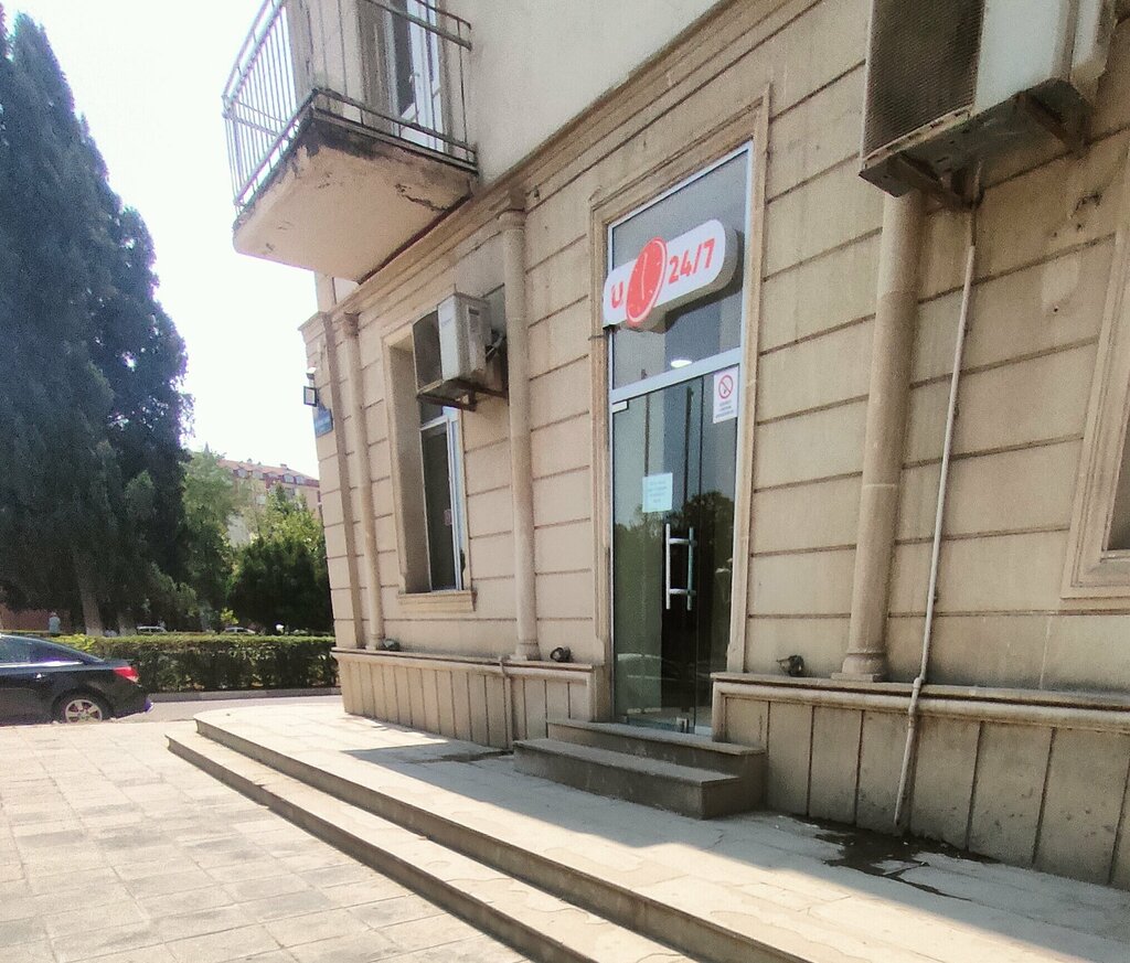 ATM'ler Unibank ATM, Gence, foto