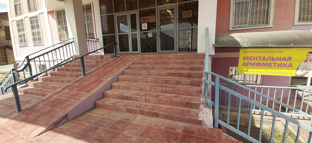 Merdiven ve korkuluklar Cagsan, Atırav, foto