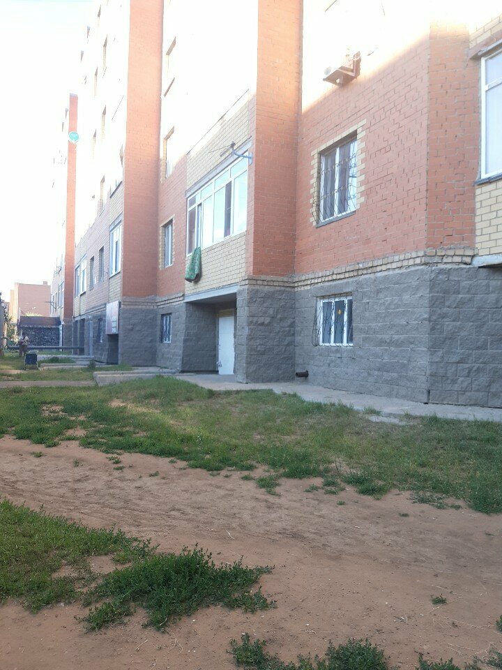 Eczaneler Дарiхана, Akmola eyaleti, foto